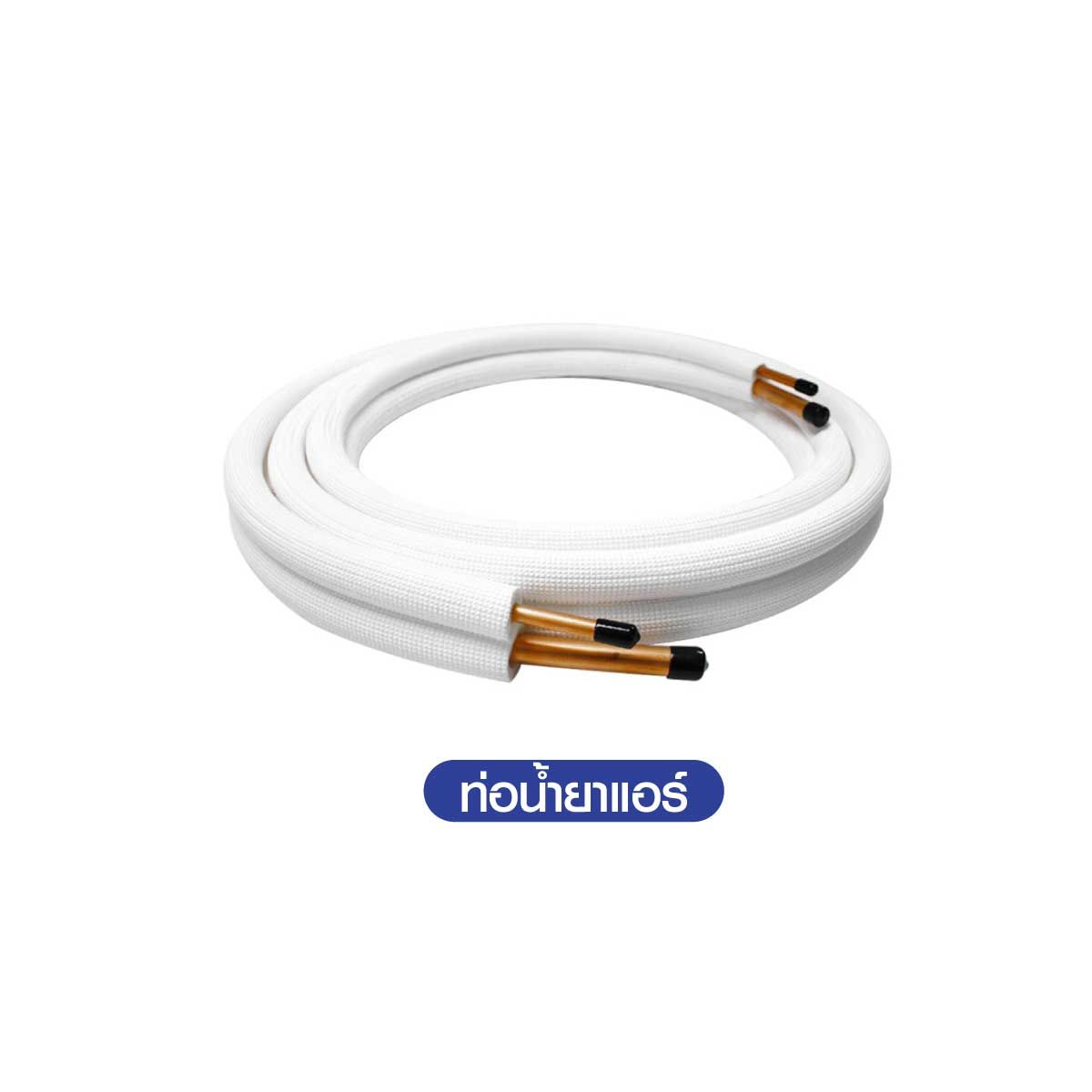 SHARP แอร์ เครื่องปรับอากาศติดผนัง9000BTU Plasmacuster INVER