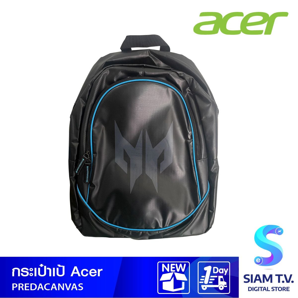 ACER กระเป๋า PREDATOR CANVAS
