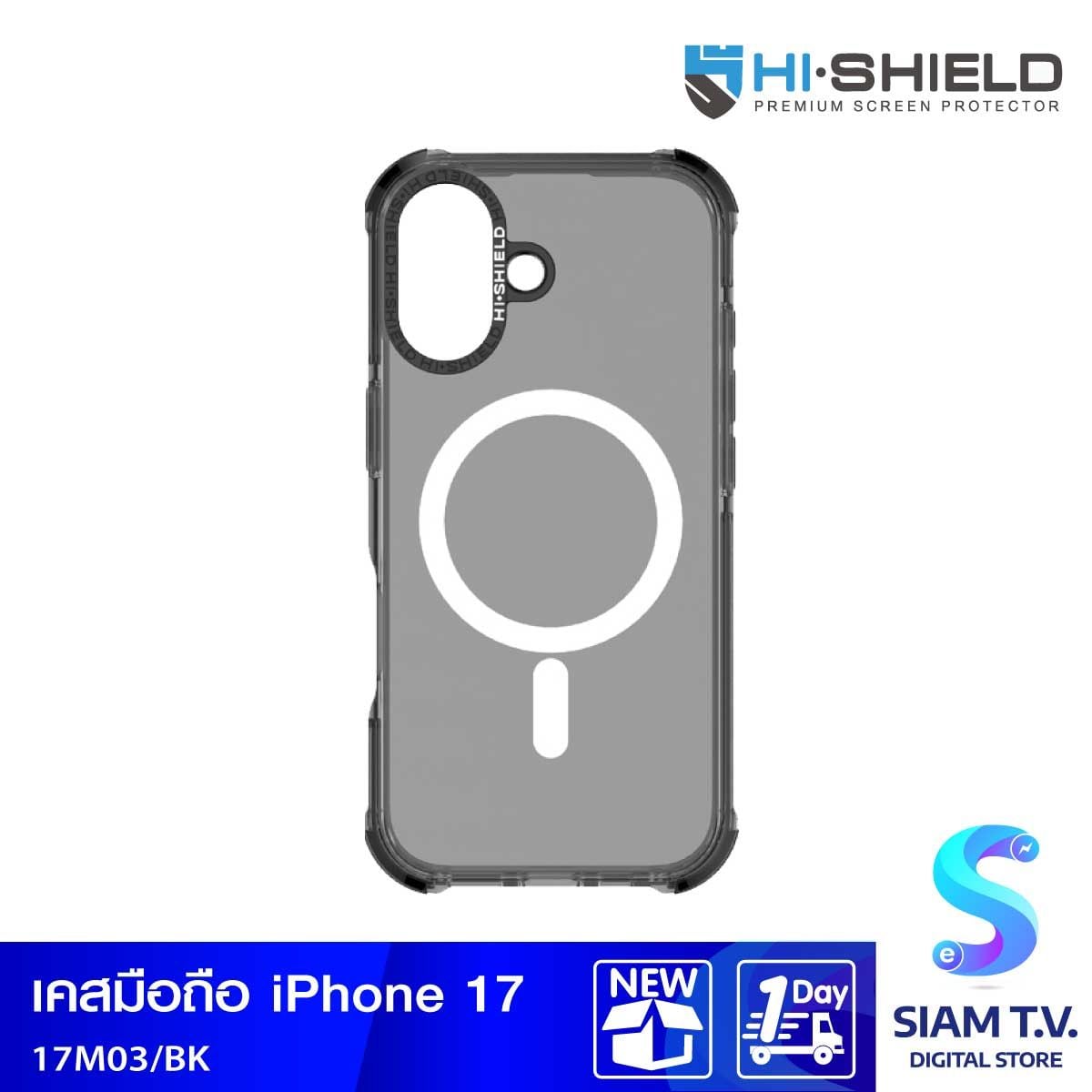 HI-SHIELD Case Magnetic Shockproof f สำหรับสมาร์ทโฟนรุ่นที่