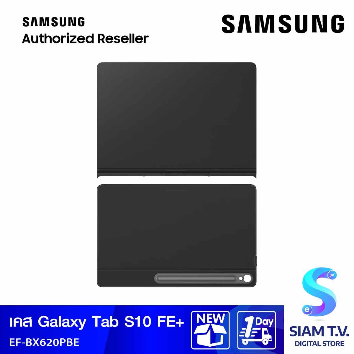 เคส Samsung Galaxy Tab S10 FE+ Smart Book Cover Black