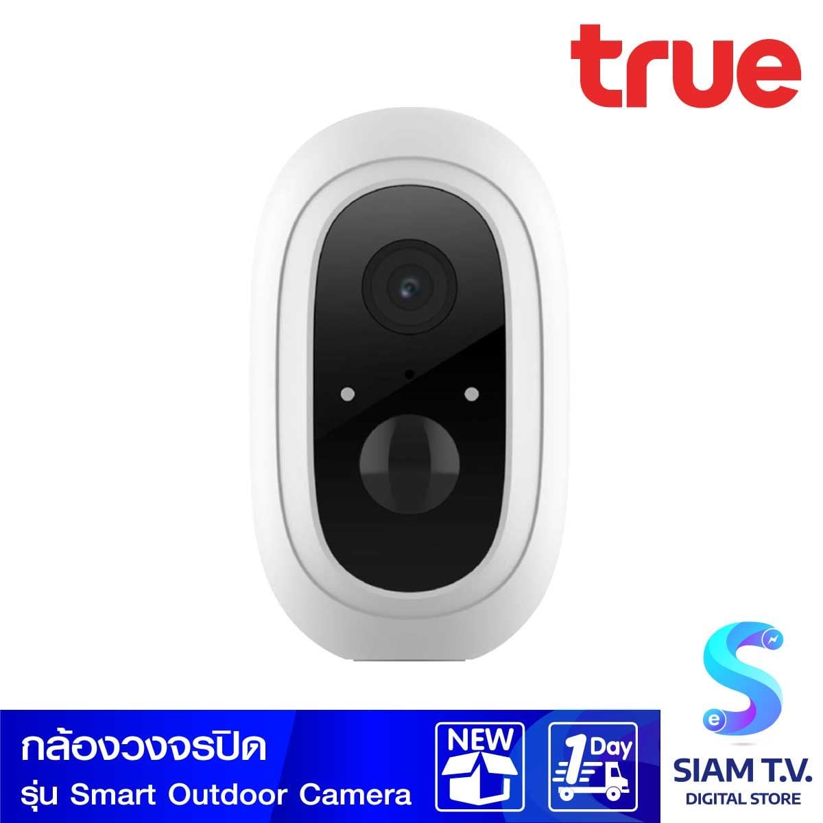 True กล้องวงจรปิด Smart Outdoor Camera 1080P