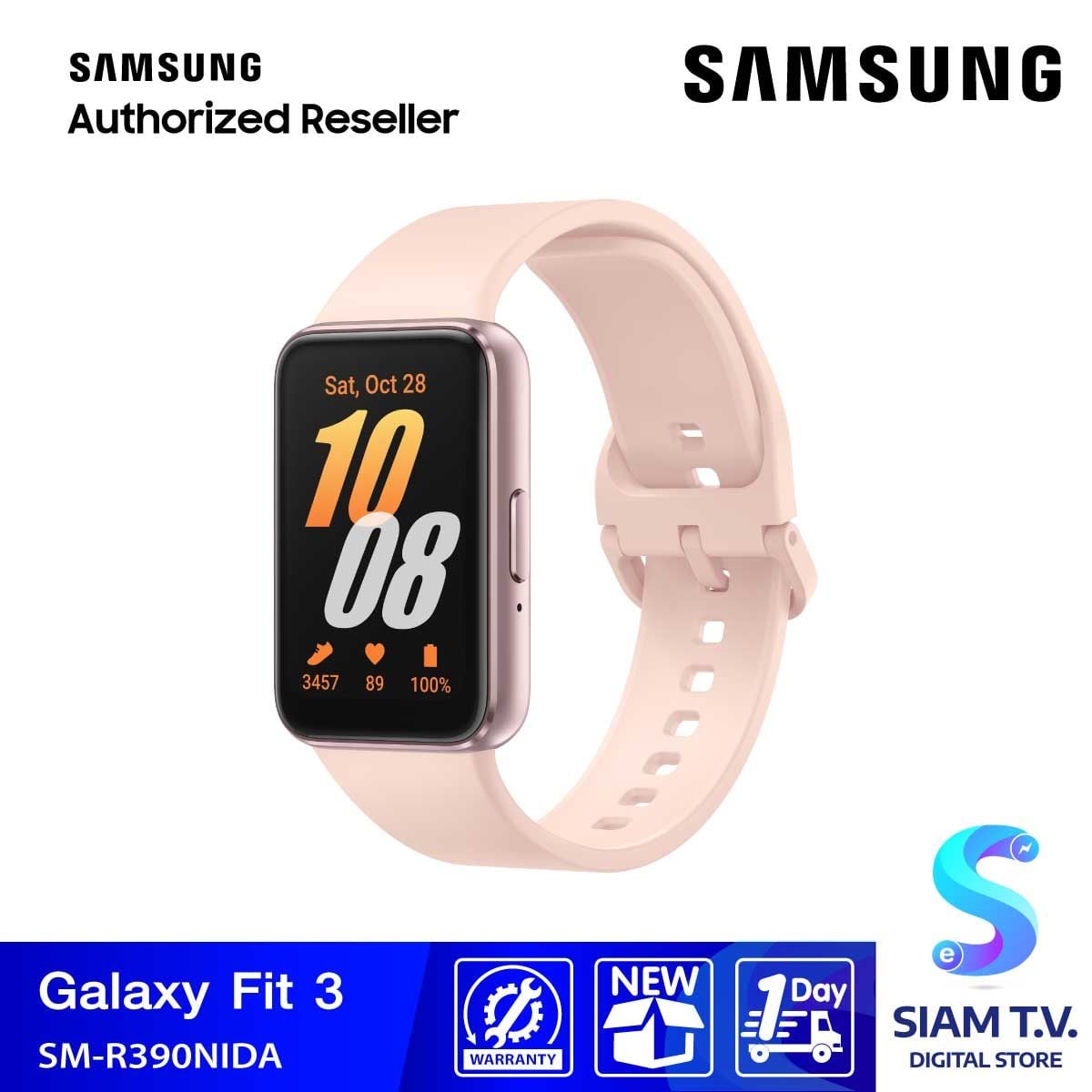 GALAXY Fit3 Pink Gold