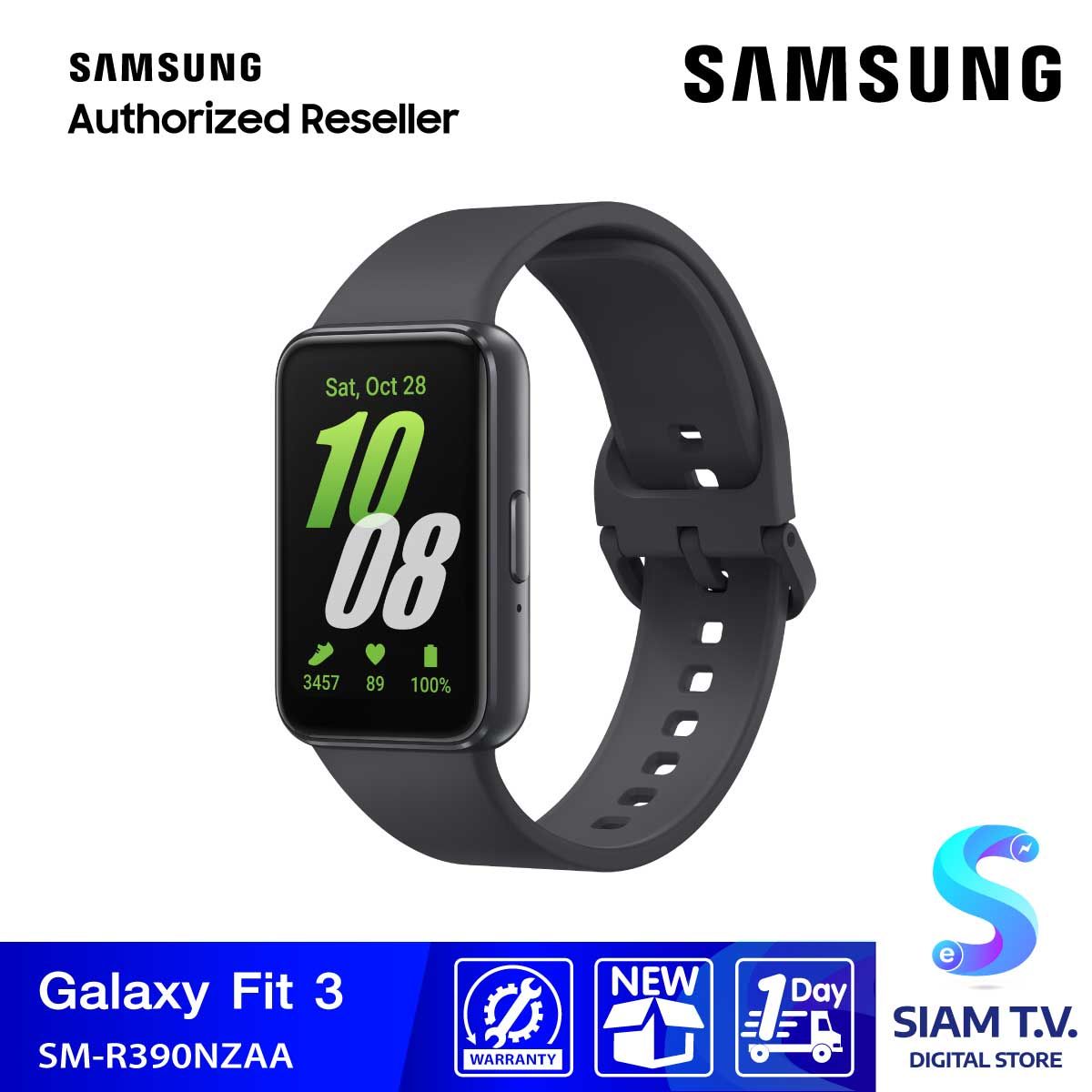 GALAXY Fit3 Gray