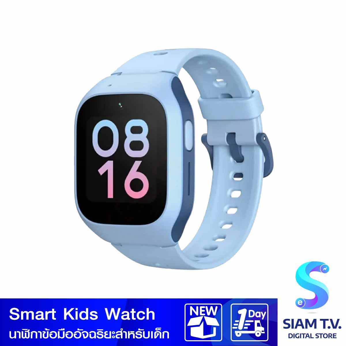 นาฬิกาข้อมืออัจฉริยะสำหรับเด็ก Smart Kids Watch (BHR-7070GL)