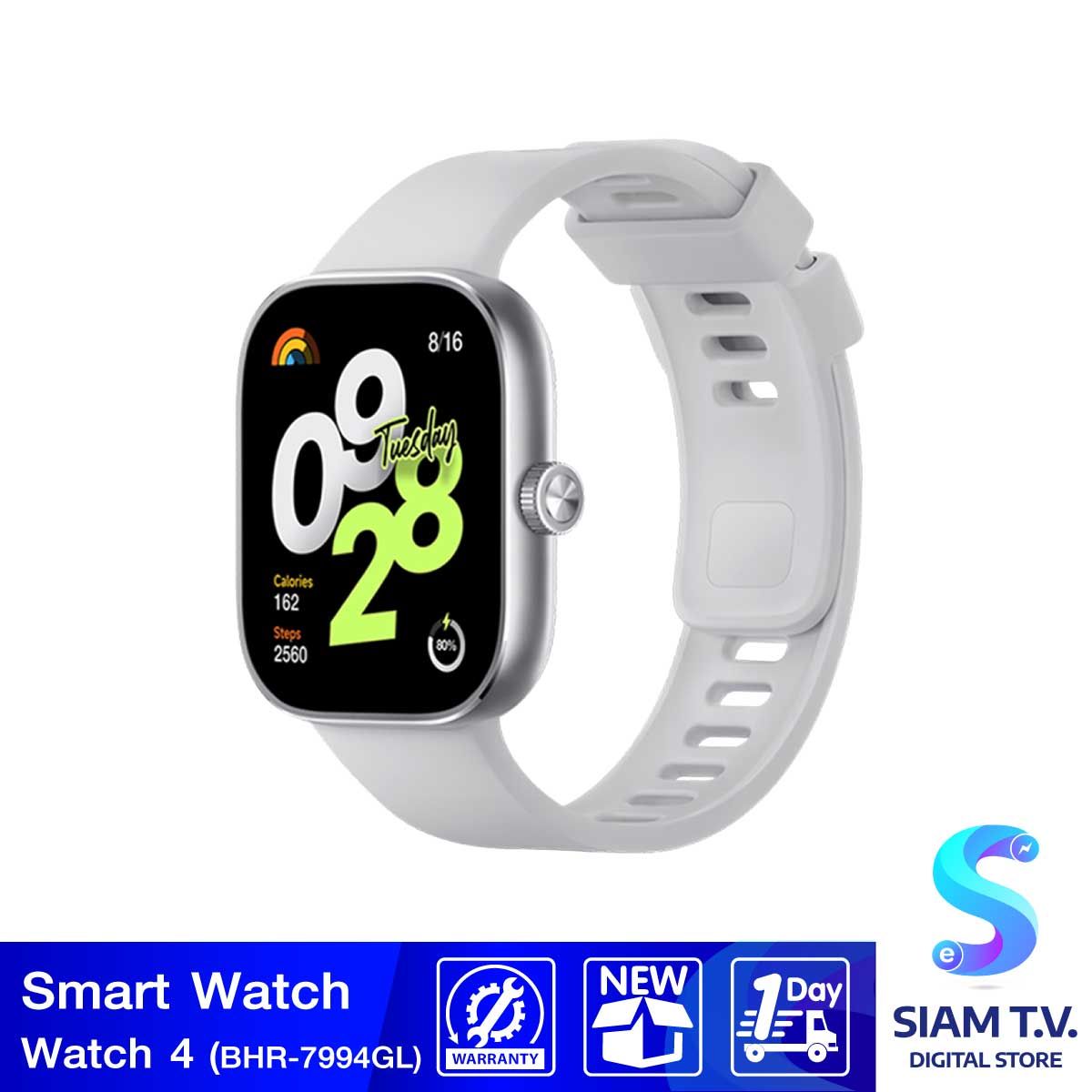 นาฬิกาสมาร์ทวอทช์ Watch 4(Silver Gray)