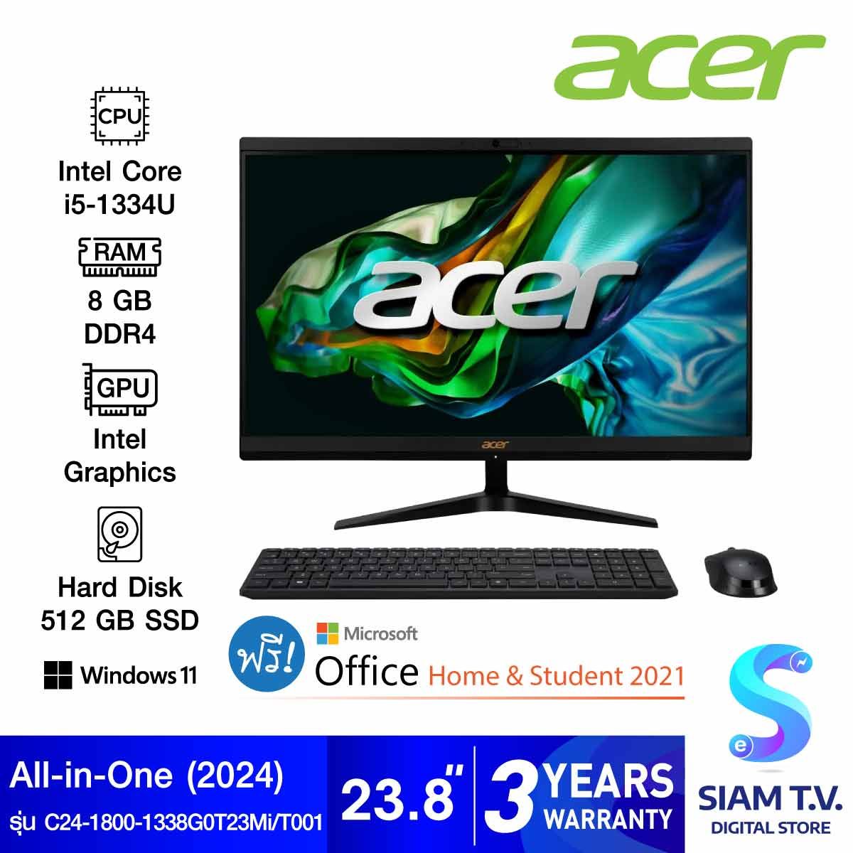 ALL-IN-ONE (ออลอินวัน) ACER ASPIRE C24-1800-1338G0T23MI/T001