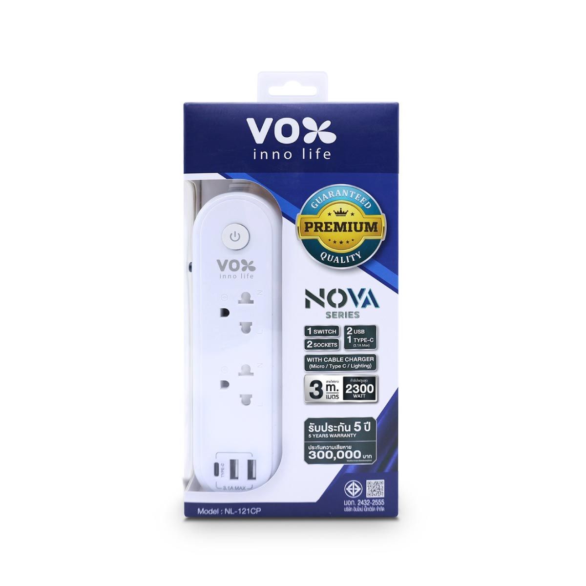 VOX ปลั๊กVOX โนว่าไลท์ 1สวิตซ์ 2ช่อง 2USB+ 1TYPE C สีขาว3M