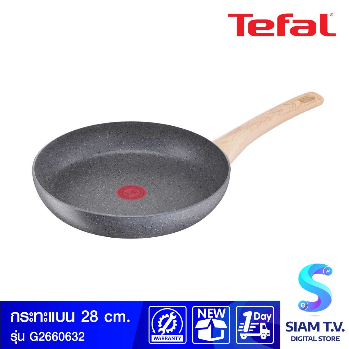 TEFAL กระทะแบน Natural Force Frypan ขนาด 28 ซม. รุ่น G266063