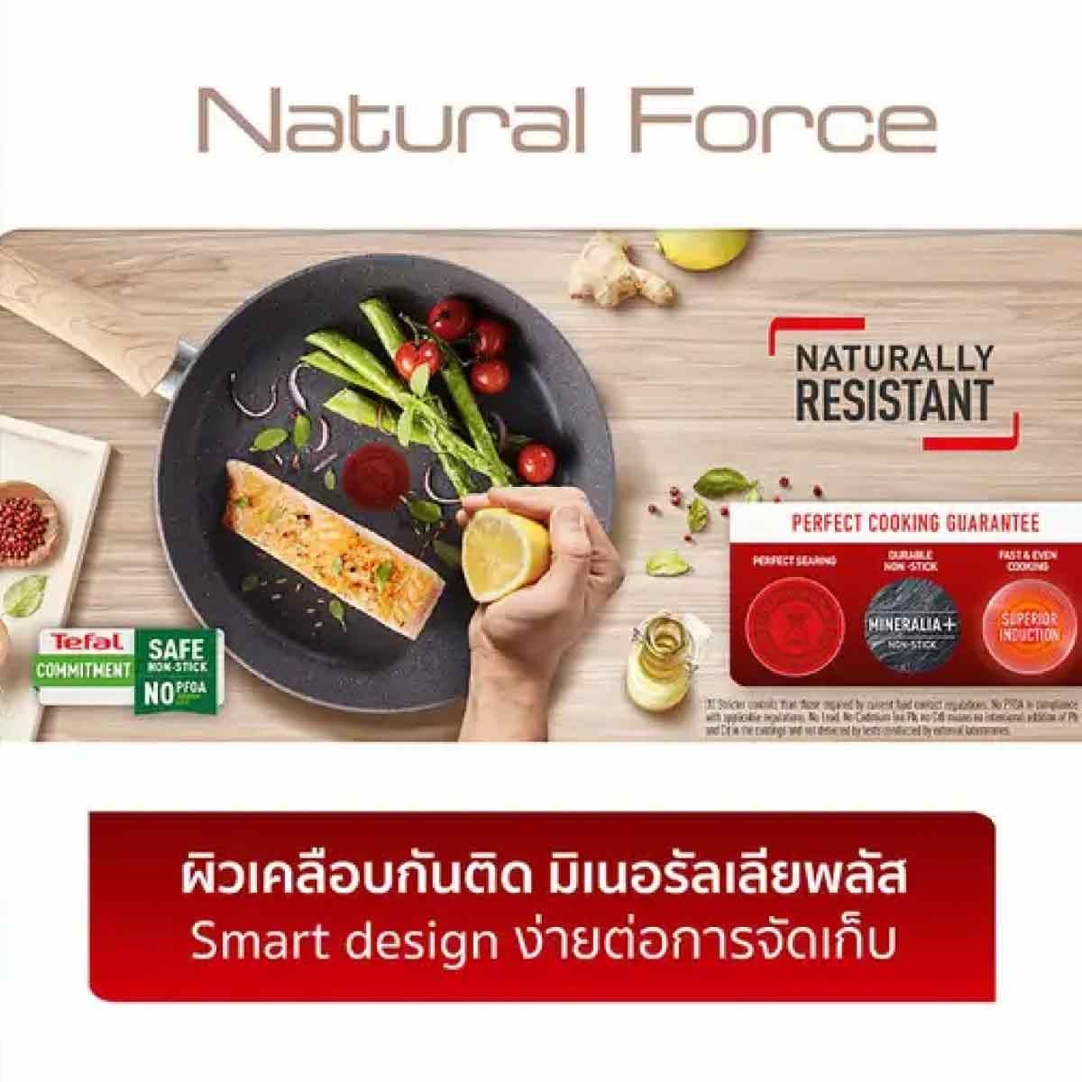 TEFAL กระทะแบน Natural Force Frypan ขนาด 28 ซม. รุ่น G266063
