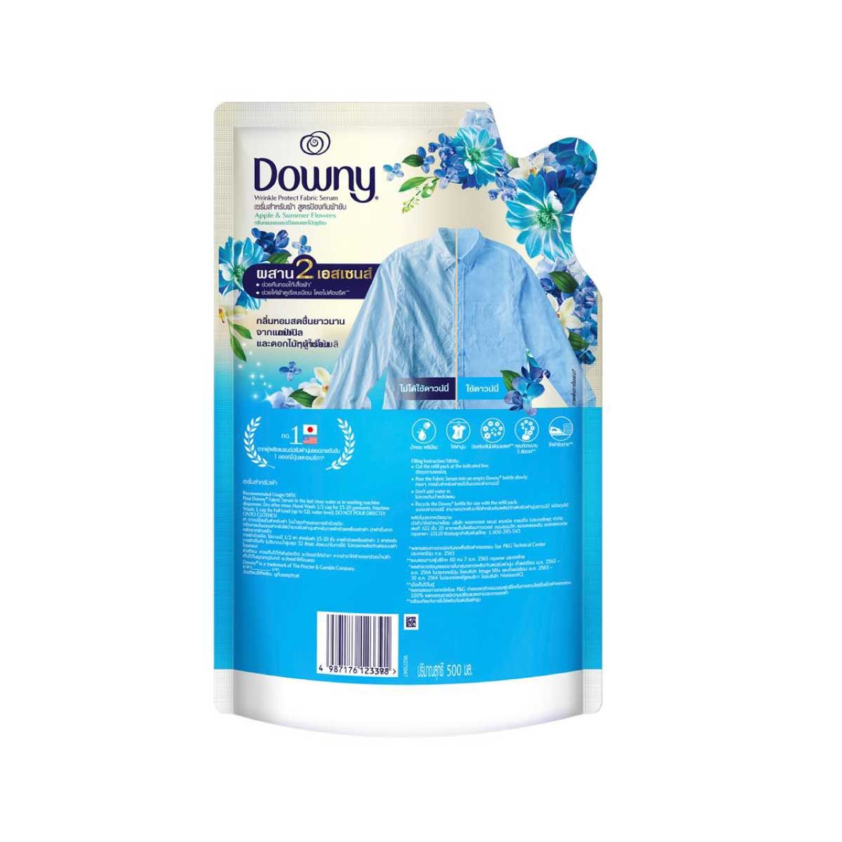 เซรั่มสำหรับผ้าสูตรป้องกันผ้ายับ Downy ขนาด 500มล.