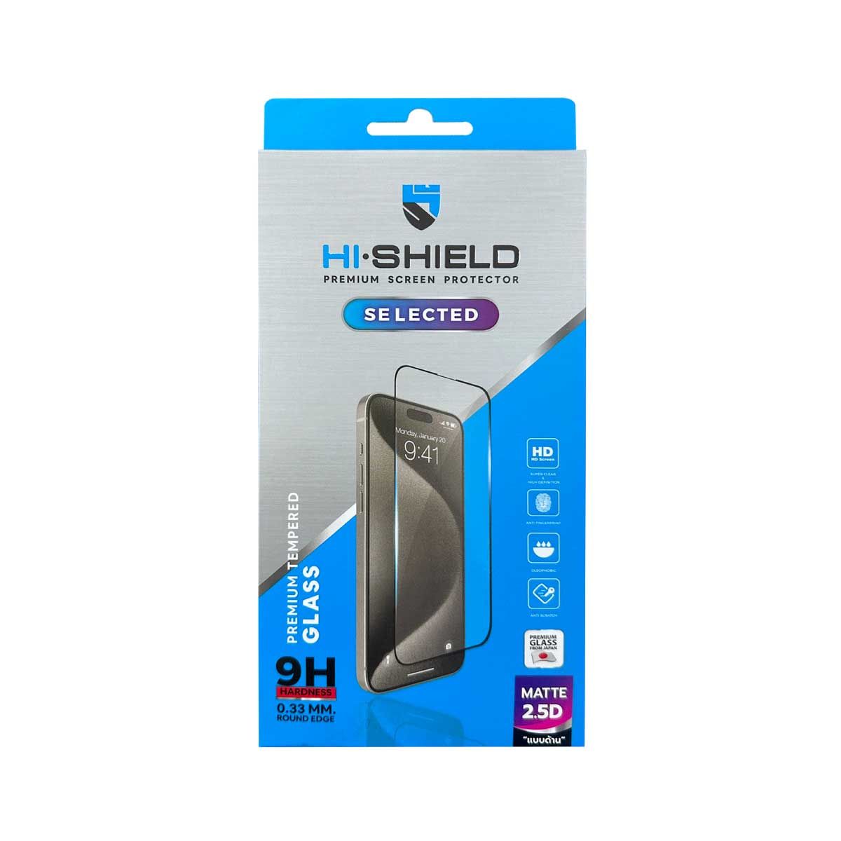 Hi-Shield Selected Premium Tempered Glass 2.5D Matte Glass