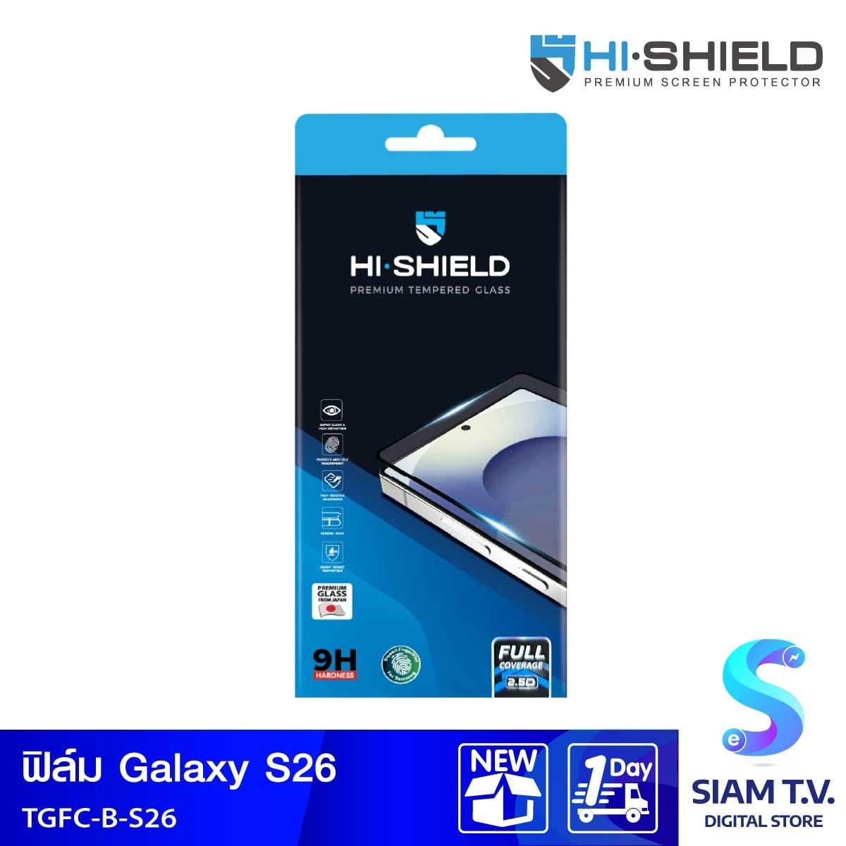 Hi-Shield 2.5D CLEAR GLASS TEMPERED GLASS COLOR : BLACK Sam