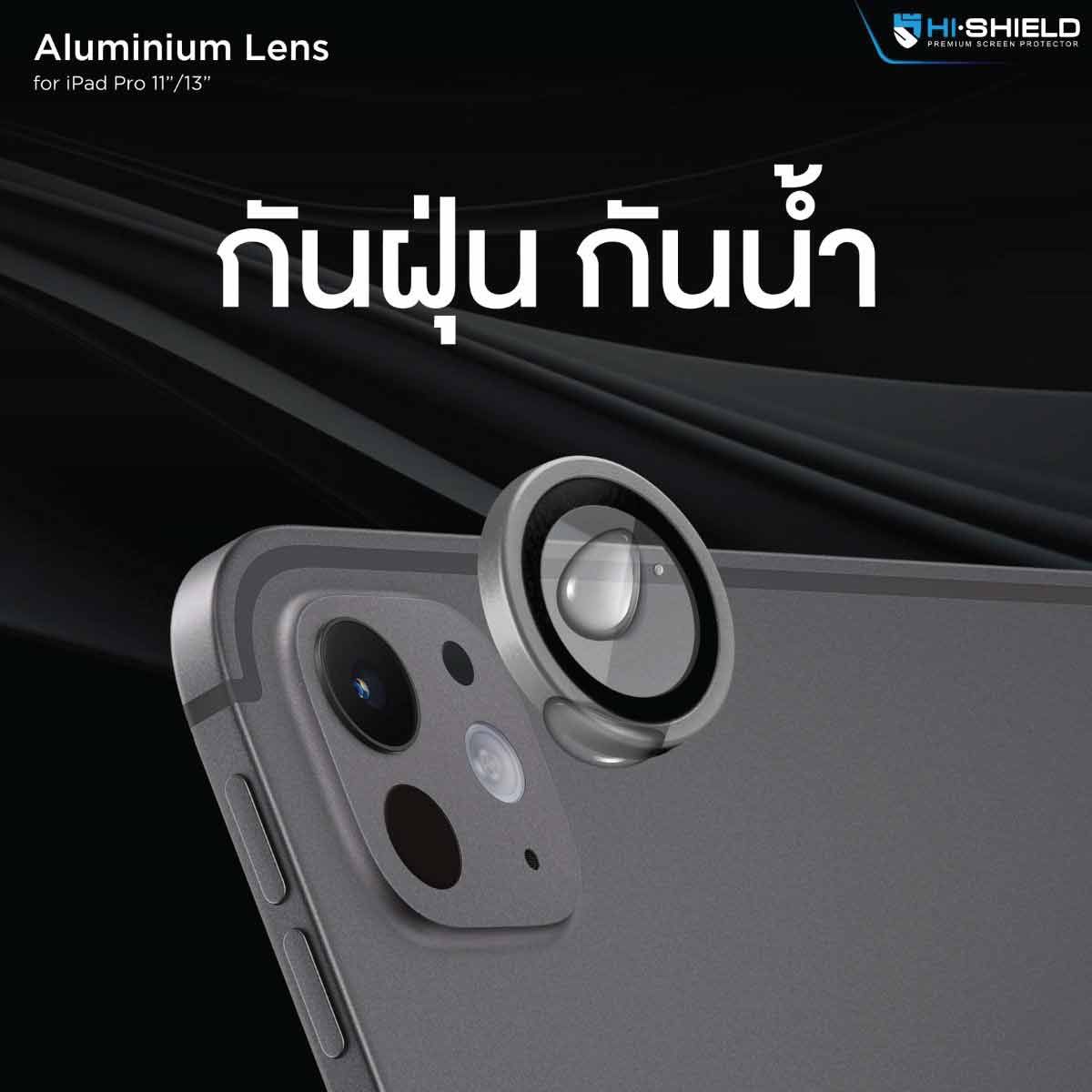 Hi-Shield Aluminium Lens Pad Pro 11/13 (2024) สี Space Blac