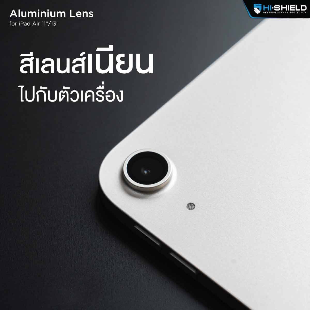 Hi-Shield Aluminium Lens iPad Air 11/13 (2024) สี Space Gray