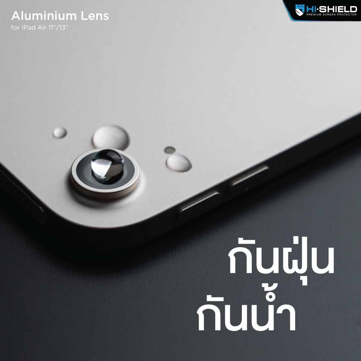 Hi-Shield Aluminium Lens Pad 11/13 (2024)