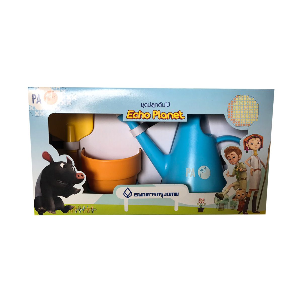 ชุดปลูกต้นไม้ ECHO PLANET | สยามทีวี SiamTV
