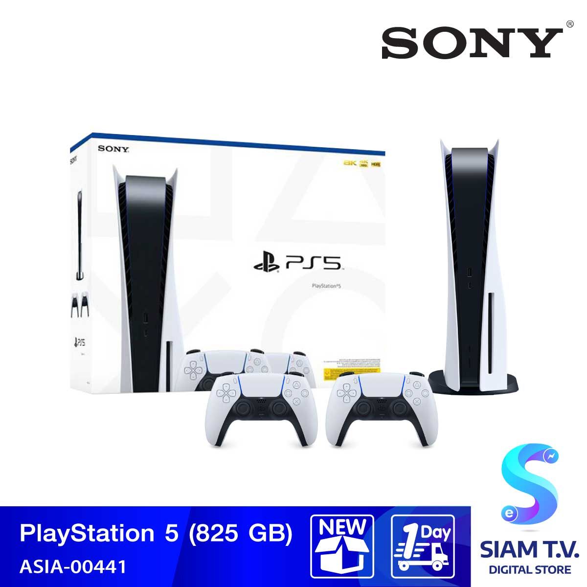 SONY PlayStation 5 Two DualSense Bundle SSD 825GB รุ่น ASIA