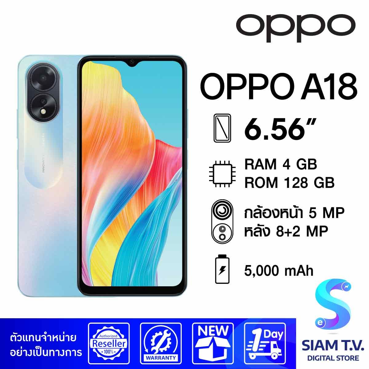 OPPO A18 4G