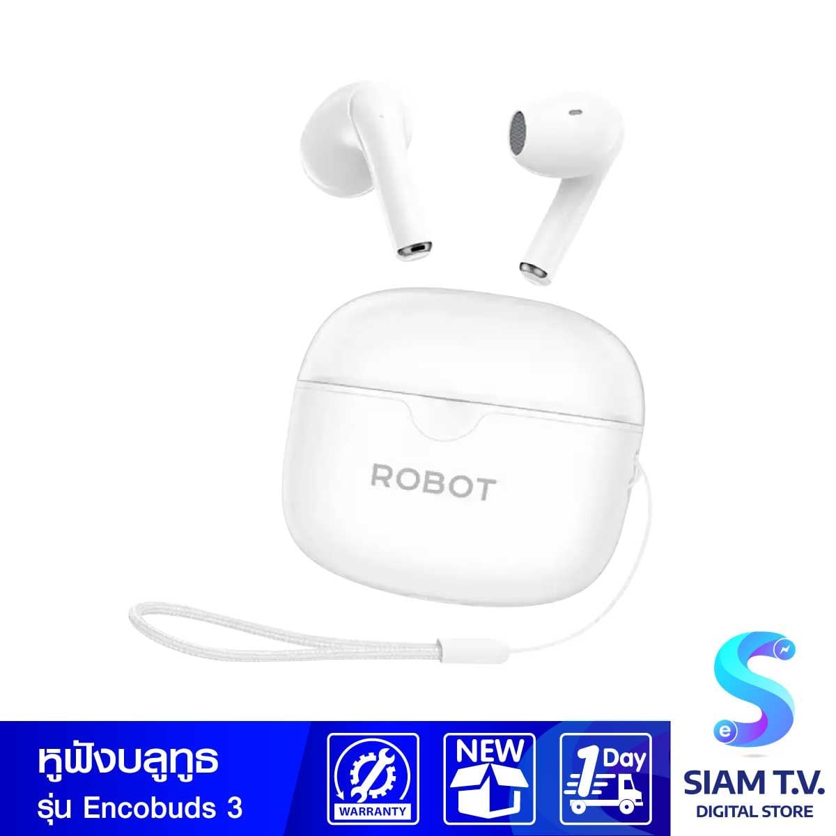 หูฟังบลูทูธ ROBOT TWS ENCOBUDS WHITE
