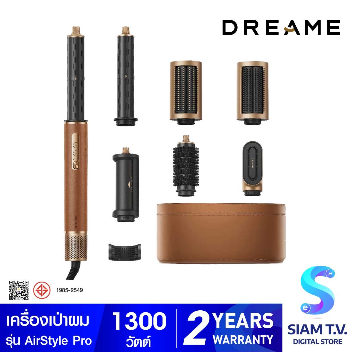 Dreame เครื่องเป่าผมพร้อมจัดแต่งทรงผมDreame AirStyle Pro7-i
