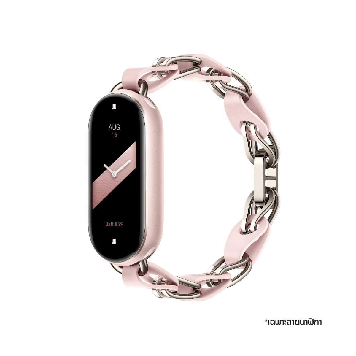 สายโซ่รัดข้อมือXiaomi Chain Strap Mystic Rose