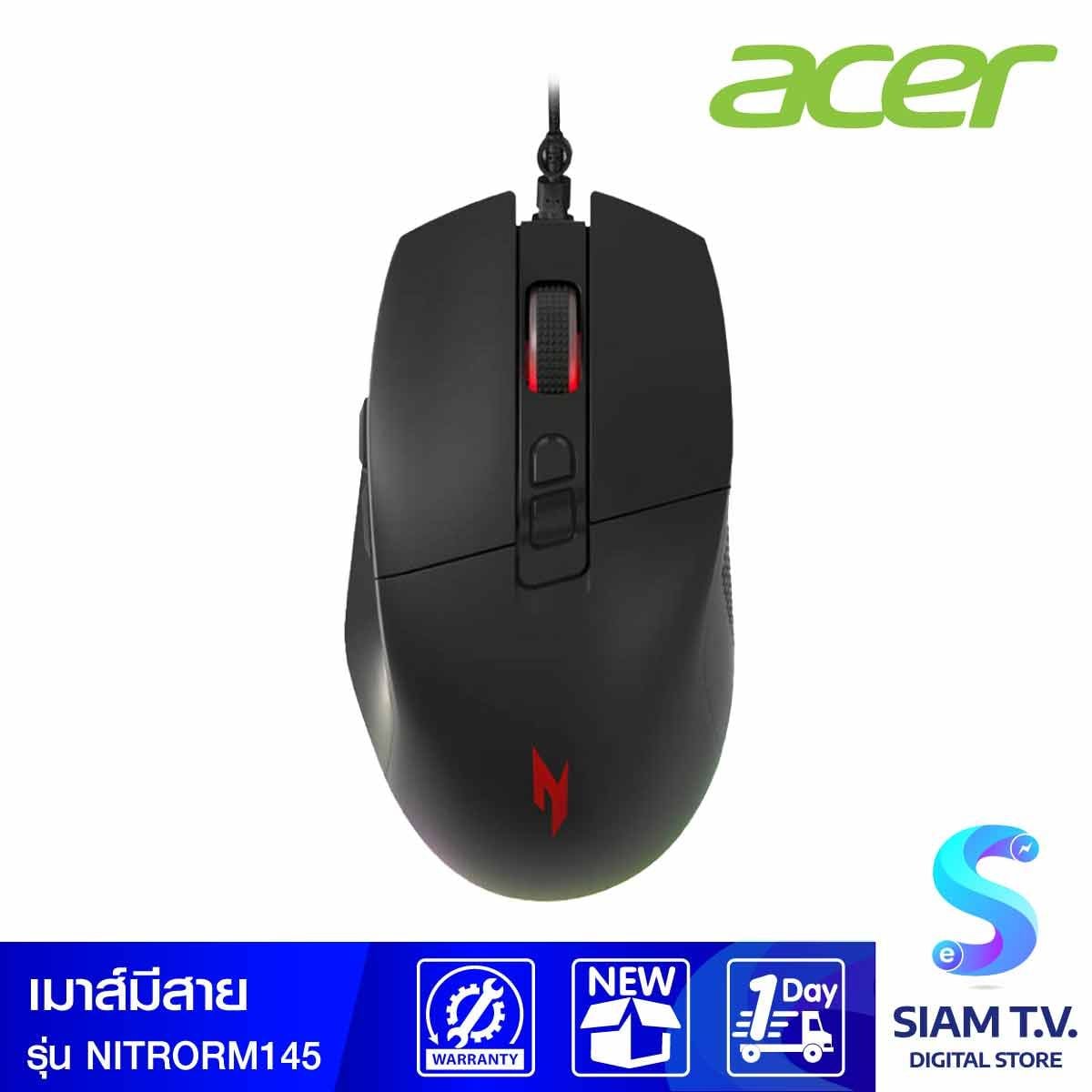 MOUSE (เมาส์) ACER NITRO GAMING RM145 (BLACK)