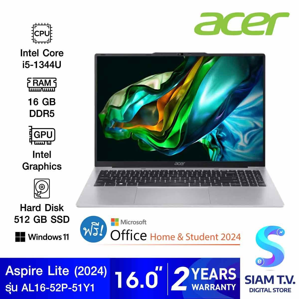 NOTEBOOK (โน้ตบุ๊ค) ACER ASPIRE LITE16 AL16-52P-51Y1 (GRAY)