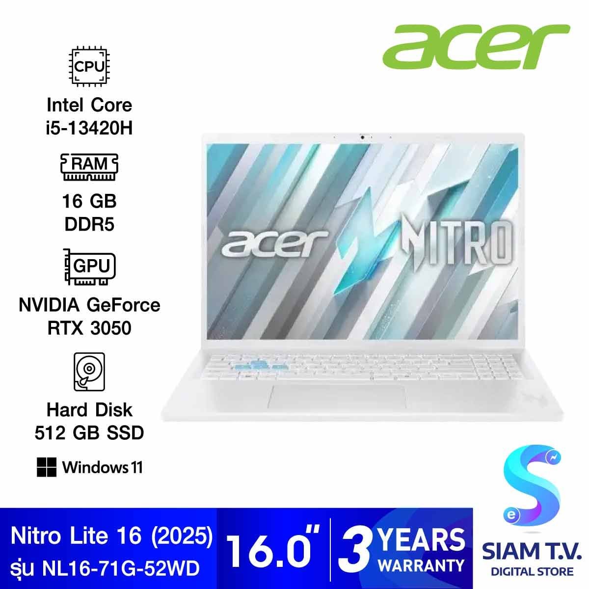 NOTEBOOK (โน้ตบุ๊ค) ACER NITRO LITE NL16-71G-52WD (PEARL WHI