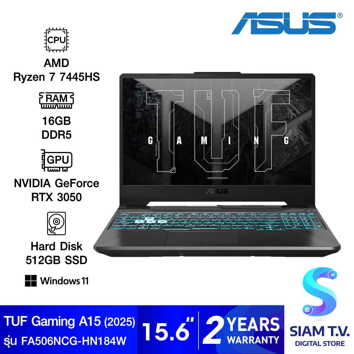 NOTEBOOK (โน้ตบุ๊ค) ASUS TUF GAMING A15 FA506NCG-HN184W (GRA