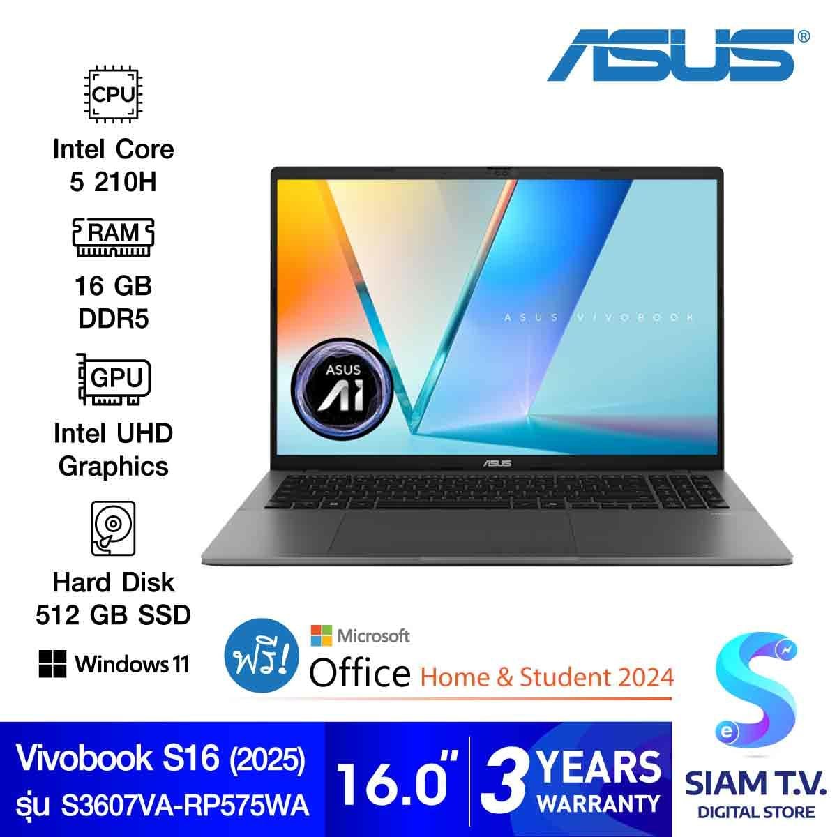 NOTEBOOK (โน้ตบุ๊ค) ASUS VIVOBOOK S16 S3607VA-RP575WA (MATTE