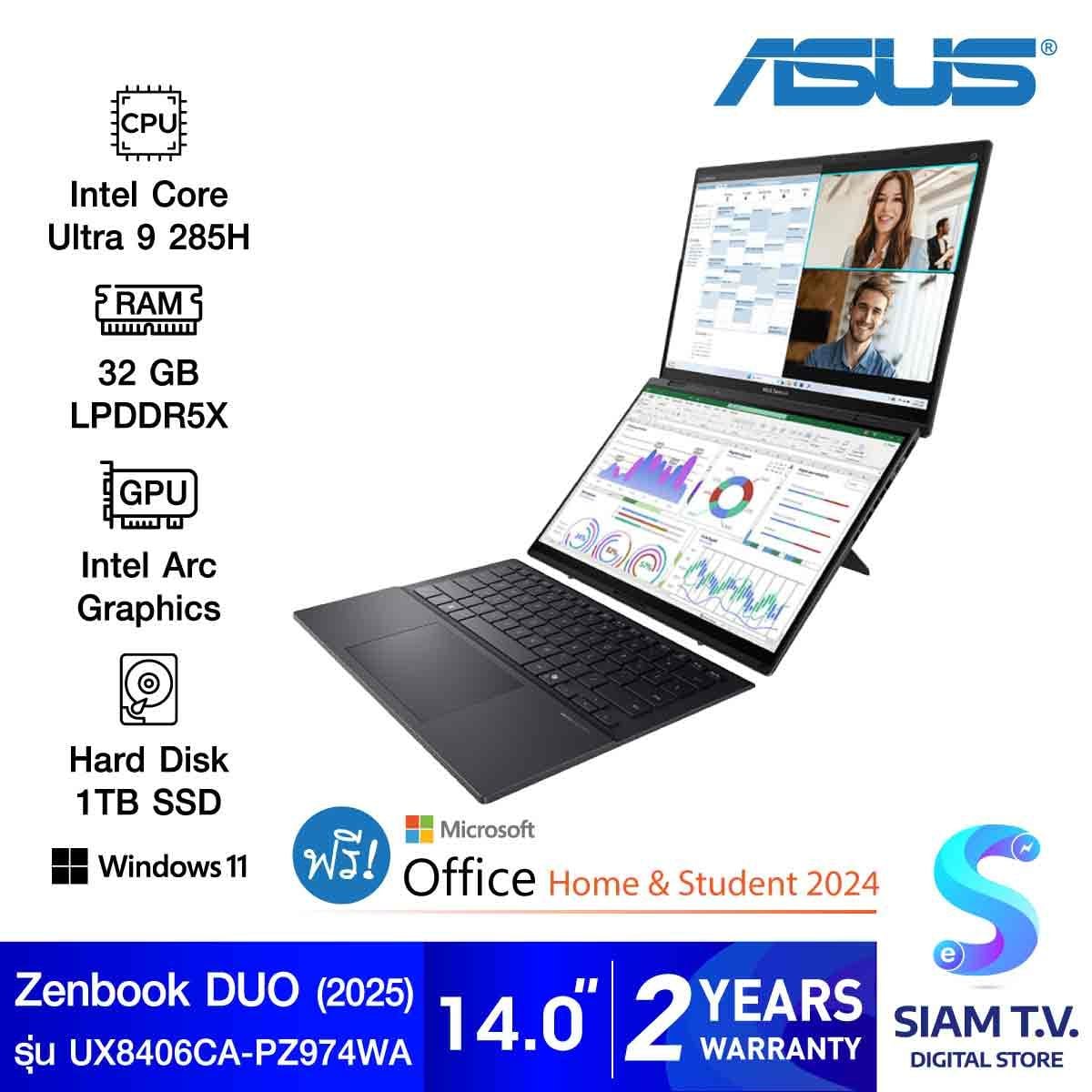 NOTEBOOK (โน้ตบุ๊ค) ASUS ZENBOOK DUO OLED UX8406CA-PZ974WA