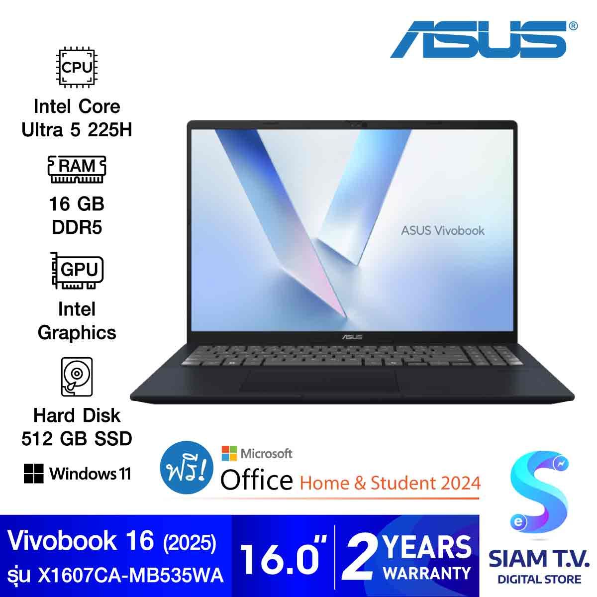 NOTEBOOK (โน้ตบุ๊ค) ASUS VIVOBOOK 16 X1607CA-MB535WA (QUIET