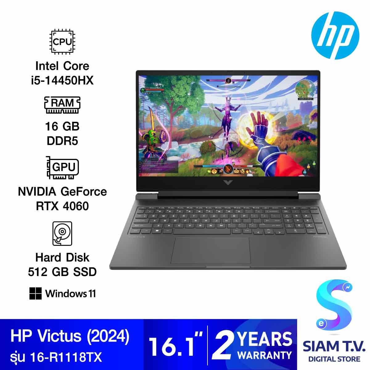 NOTEBOOK (โน้ตบุ๊ค) HP VICTUS 16-R1118TX (MICA SILVER)