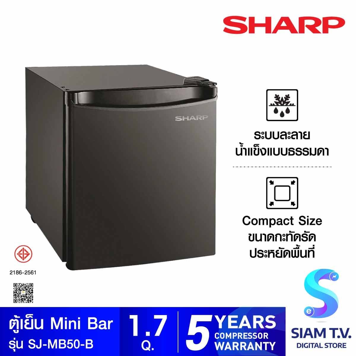 SHARP ตู้เย็นมินิบาร์ 1.7Q สีดำ รุ่นSJ-MB50-B