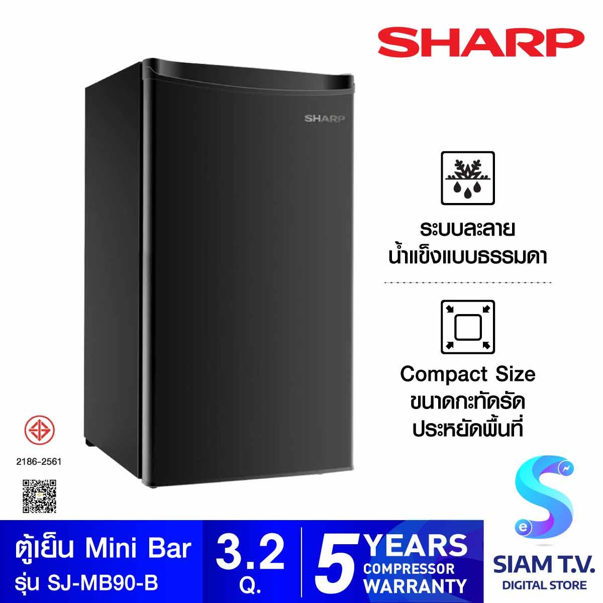 SHARP ตู้เย็นมินิบาร์ 3.2Q สีดำ รุ่นSJ-MB90-B