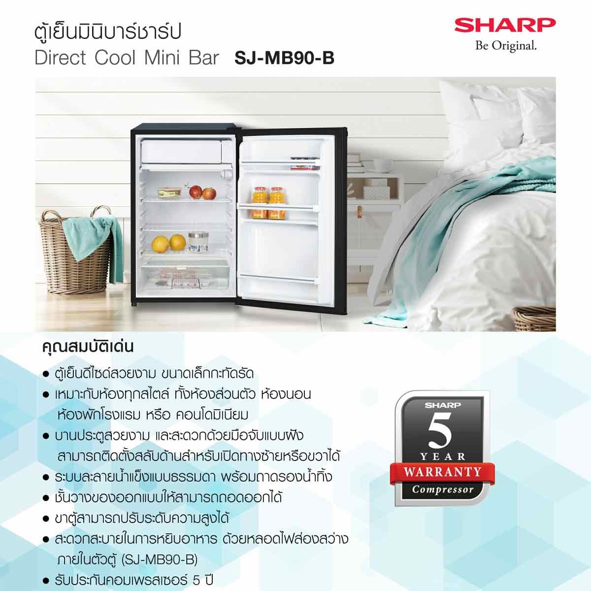 SHARP ตู้เย็นมินิบาร์ 3.2Q สีดำ รุ่นSJ-MB90-B