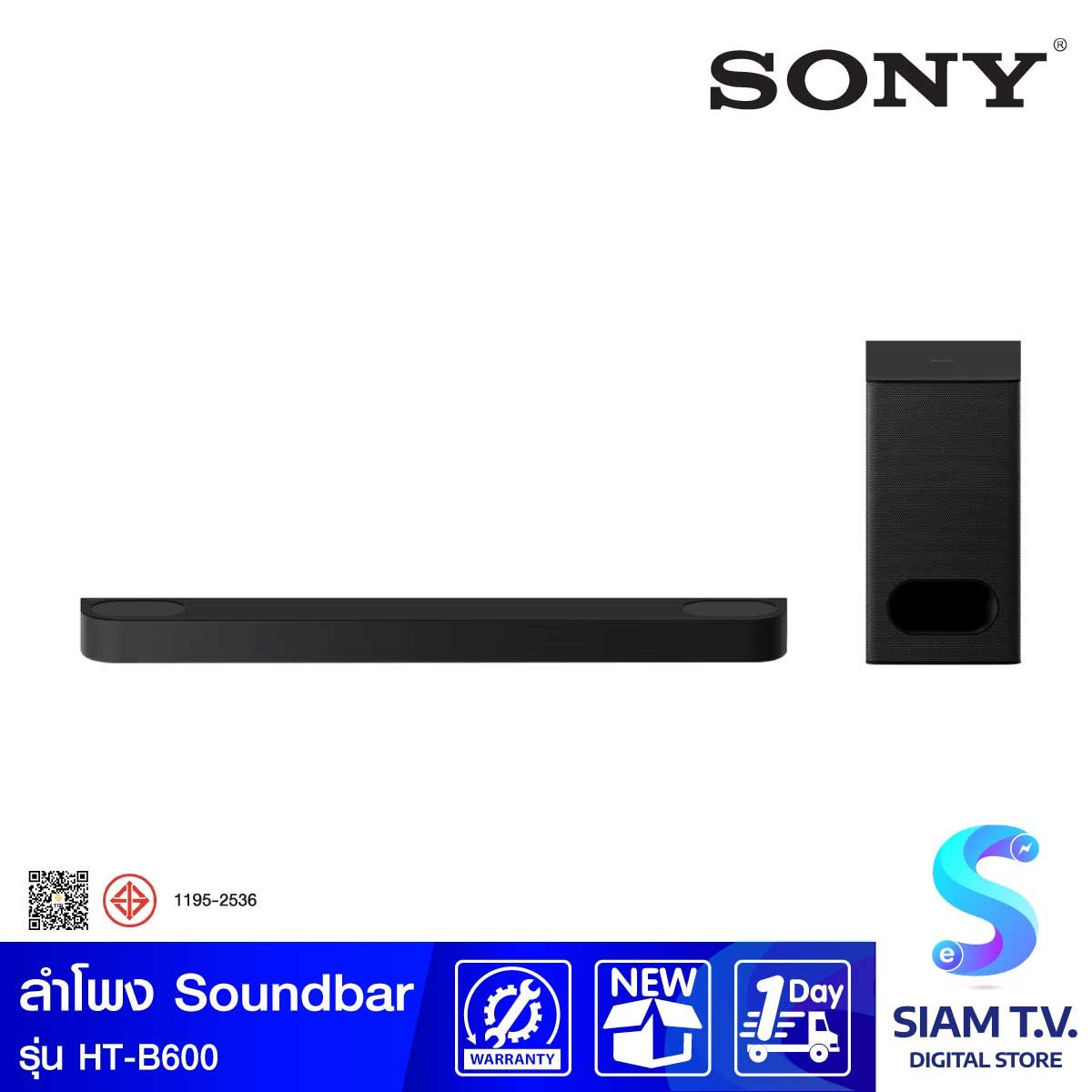 SONY ลำโพง Soundbar BRAVIA Theatre Bar 6 รุ่น HT-B600