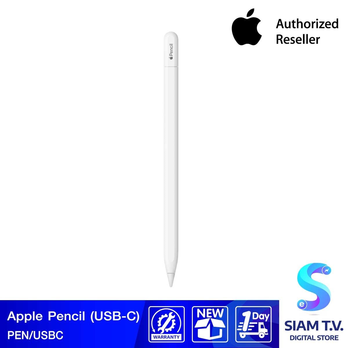 Apple Pencil (USB-C)