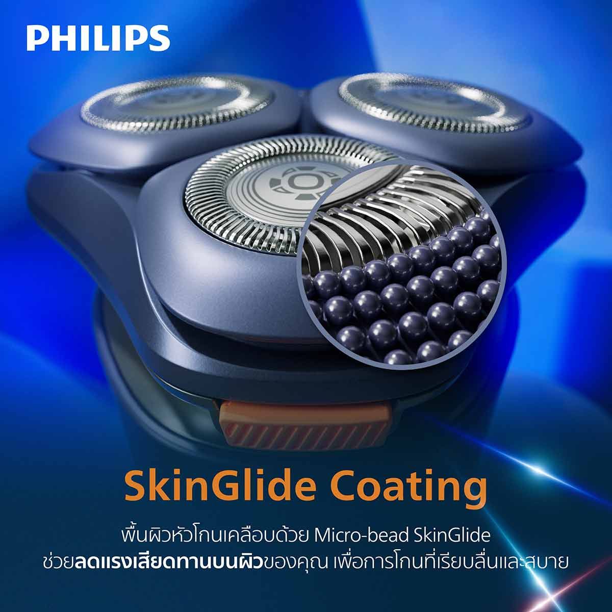 PHILIPS เครื่องโกนหนวด Series 3000 รุ่น S3882/00
