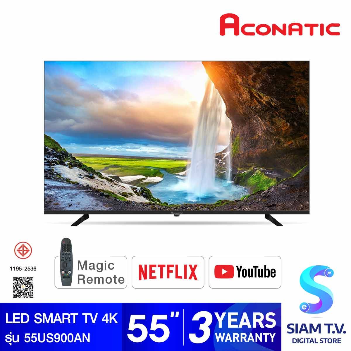Aconatic LED Smart TV 4K รุ่น 55US900AN สมาร์ททีวี 55 นิ้ว M