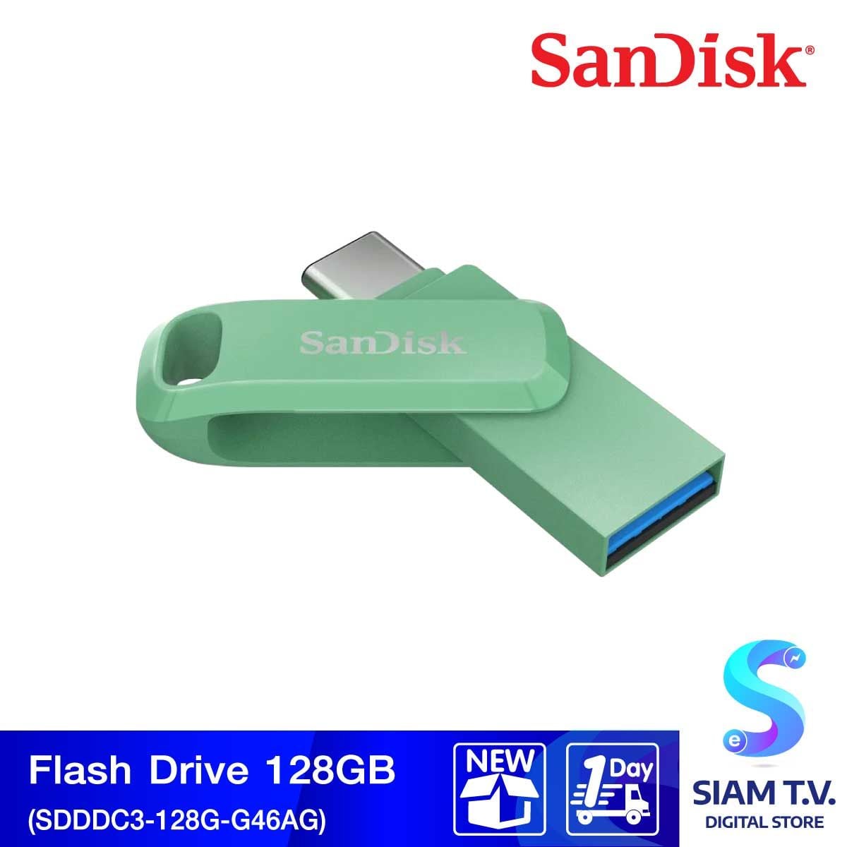 FLASH DRIVE 128 GB (แฟลชไดร์ฟ) SANDISK ULTRA DUAL DRIVE GO