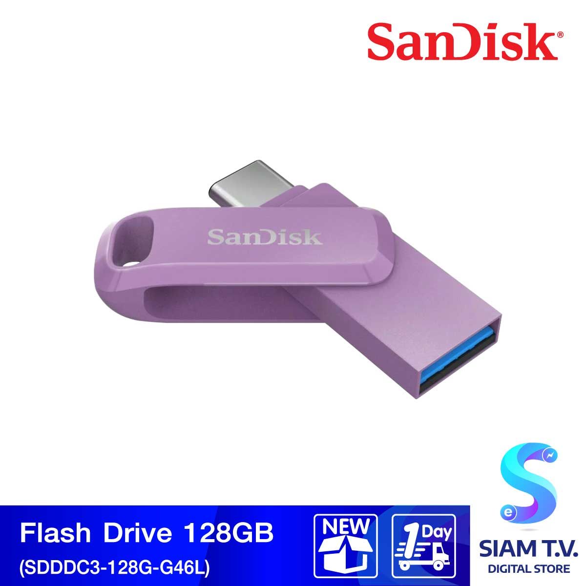 FLASH DRIVE 128 GB (แฟลชไดร์ฟ) SANDISK ULTRA DUAL DRIVE GO