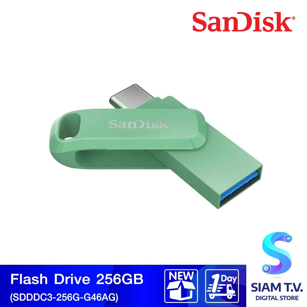 FLASH DRIVE 256 GB (แฟลชไดร์ฟ) SANDISK ULTRA DUAL DRIVE GO